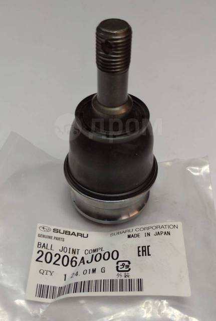 Купить Шаровая опора 20206AJ000 Subaru Original Subaru Alcyone, AX9 ...