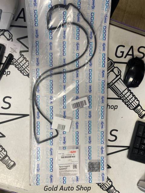 Купить JC-13083-P Прокладки клап. Крышек 1G-GEU в Кемерово по цене: 1 ...