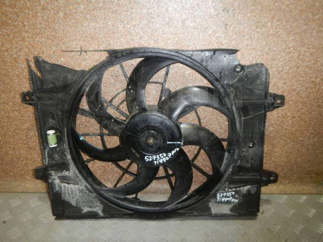 Купить Вентилятор радиатора, Chery (Чери)-Tiggo 7 PRO (20 ...