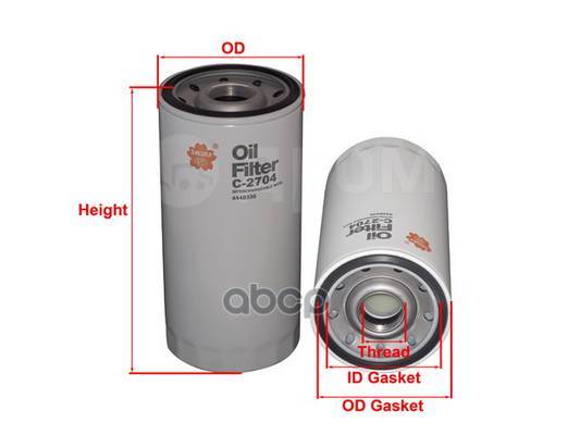 Купить Фильтр Масл. Sakura Sakura C2704 Sakura арт. C2704 в Москве по цене: 2 696₽ — объявление ...