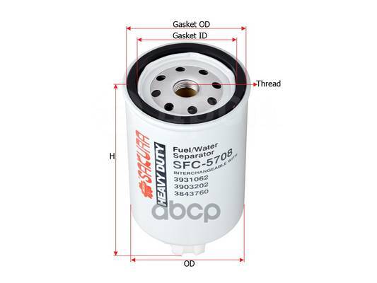 Купить Фильтр Топливный Sakura арт. SFC5708 во Владивостоке по цене: 1 ...