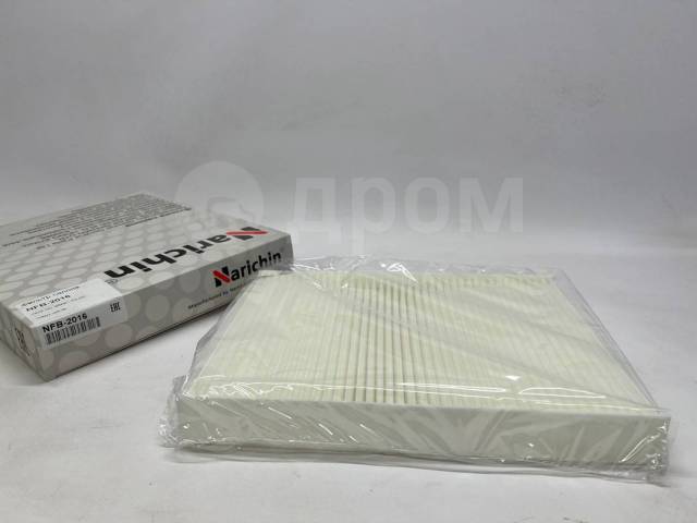 Купить Фильтр салона Suzuki Grand Vitara 98- NFB-2016 NFB2016 в ...