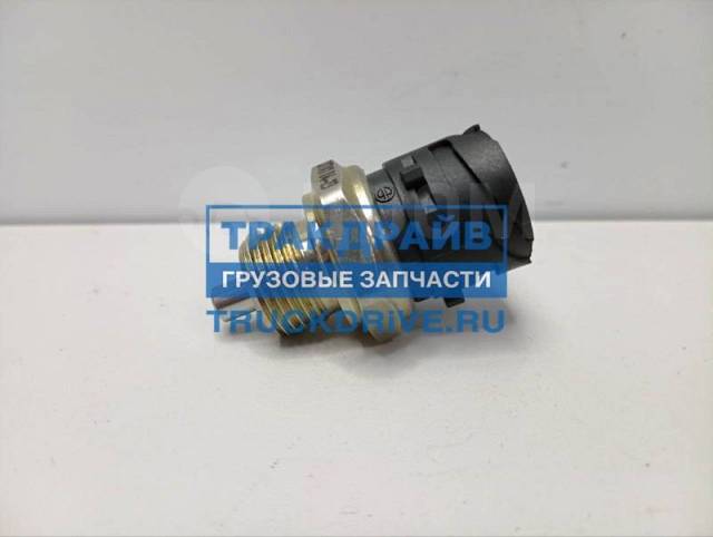 Купить Датчик Камаз включения фонаря заднего хода КПП ZF 16S151 ЭМИ ...