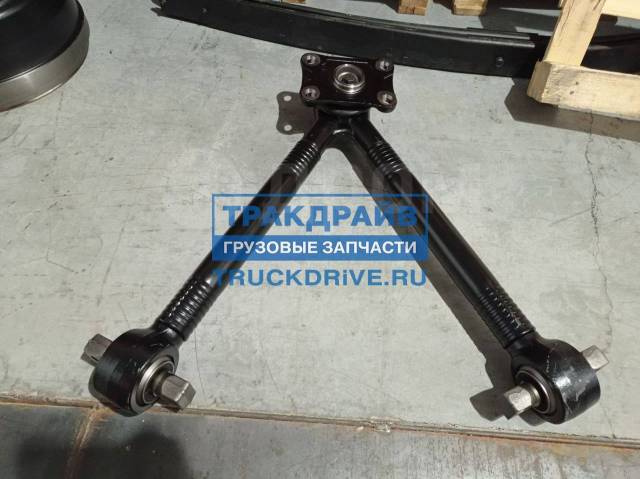 Купить Тяга реактивная V-образная L=671мм для Volvo FH/FM 6х4, 8х4 ...