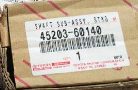 Купить Вал рулевой колонки Toyota Original 100%, нижний в Москве по ...