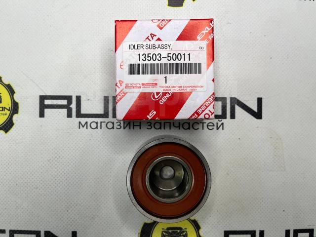 Купить Комплект ГРМ ременной 1UZ, 2UZ, 3UZ-FE c VVT-i. Оригинал во ...