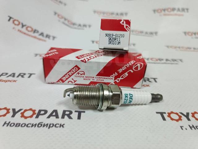 Купить Свеча зажигания SK20R11 90919-01210 в Новосибирске по цене: 1 ...