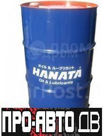 Масло гидравлическое Hanata Hydraulic ISO 32 200л, 200,00 л. Вязкость ...