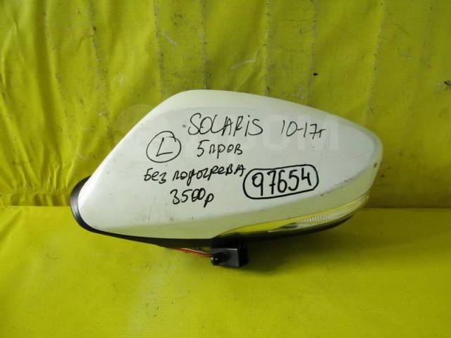 Купить Зеркало левое Hyundai Solaris 10-17 г 97654 в Краснодаре по цене ...