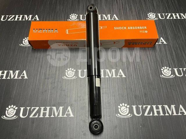 Купить Амортизатор задний KGC10 1.8kg 343406 в Комсомольске-на-Амуре по ...