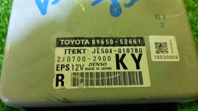 Купить Блок управления рулевой рейкой Toyota Probox 2016 8965052661 NCP165 1NZ-FE [188427] во ...