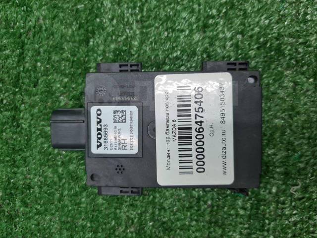 Купить Датчик слепых зон правый Volvo XC90 2 (2014-н. в ...