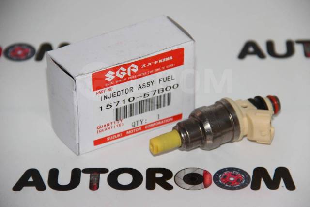 Купить Инжектор Suzuki 15710-57B00 15710-57B00 в Артеме по цене: 2 500 ...