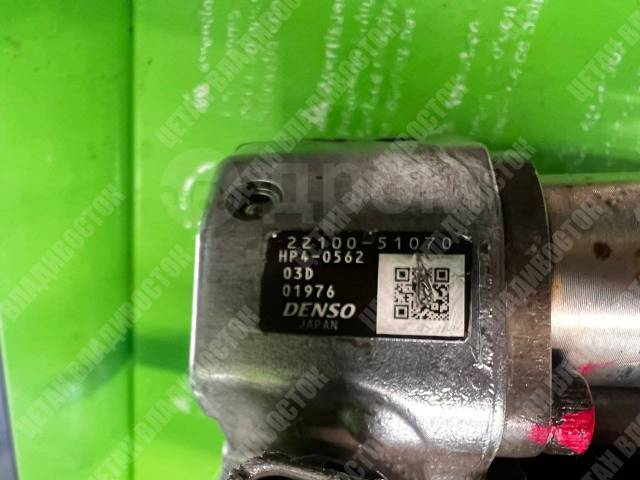 Купить ТНВД 1VD-FTV Toyota Land Cruiser 2016 22100-51070 URJ202 во Владивостоке по цене: 40 000 ...