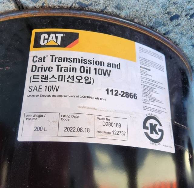 Масло трансмиссионное СAT TDTO 10W 200л Caterpillar / Катерпиллар ...
