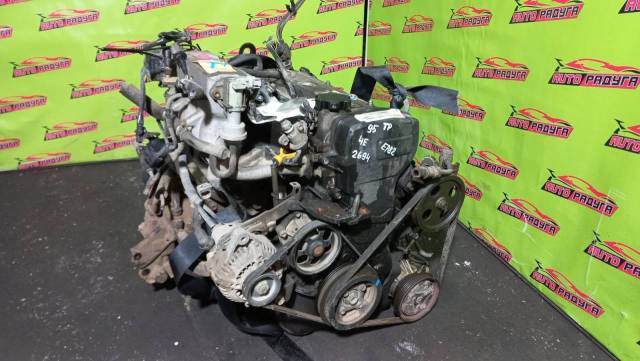 Купить Двигатель EE101, EE102V Toyota Corolla, Corolla II, ­Corsa ...