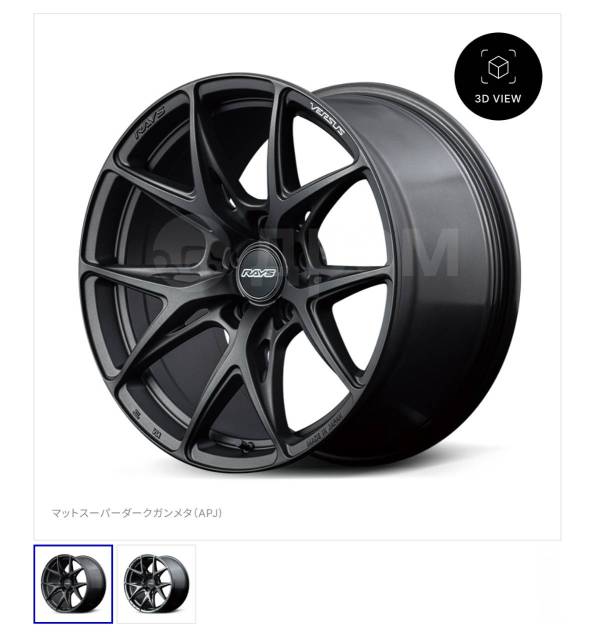 Диски RAYS Versus VV21S R19x8.5+44 Япония оригинал, 19". Цена: ≈ 149 747.50₽ $1 750 по курсу ЦБ ...