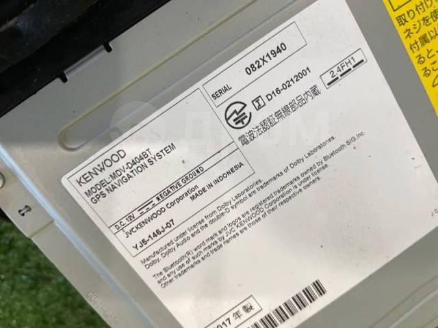 Купить Магнитофон Honda N-Box 2017 JF1 S07A в Хабаровске по цене: 12 000₽ — объявление от ...