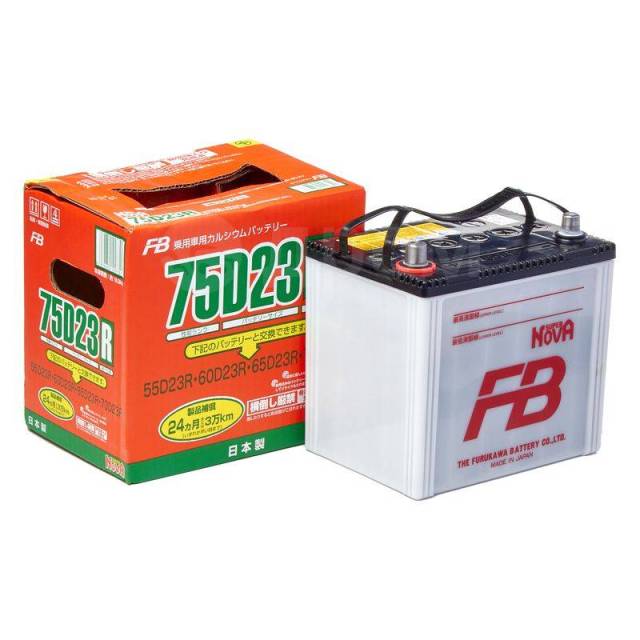 Купить Аккумулятор FB Super NOVA Furukawa Battery 75D23R во ...