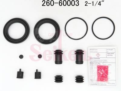 Купить Ремкомплект суппорта Seiken (к-т на 2 суппорта) 260-60003 во ...