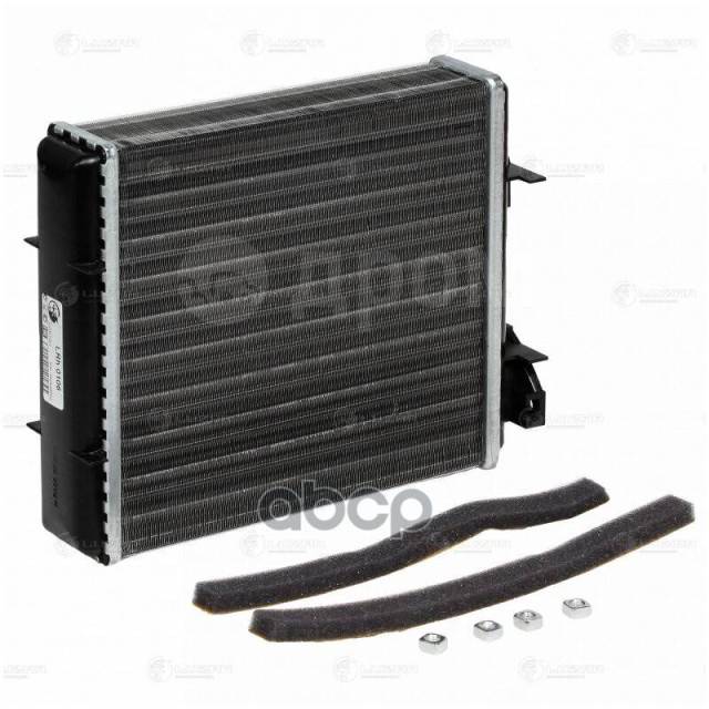 Купить Радиатор Отопителя 2105 (Алюм. ) Luzar Luzar арт. LRh 0106 Luzar LRH0106 в Екатеринбурге ...