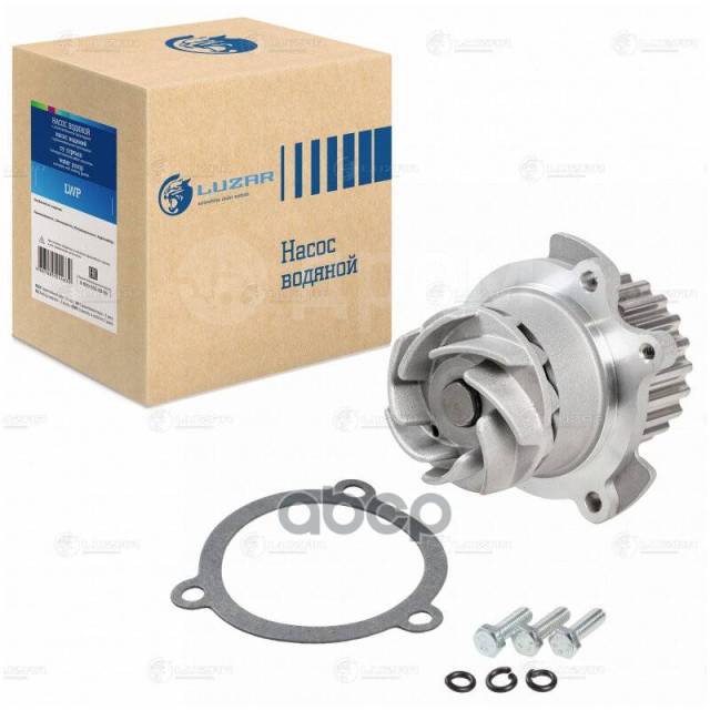 Купить Помпа Ваз-2190 Гранта Luzar Lwp 0190 Luzar арт. LWP 0190 в Омске ...