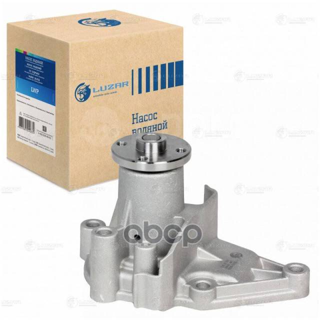 Купить Насос Водяной Luzar арт. LWP08900 в Новосибирске по цене: 3 900₽ — объявление от компании ...