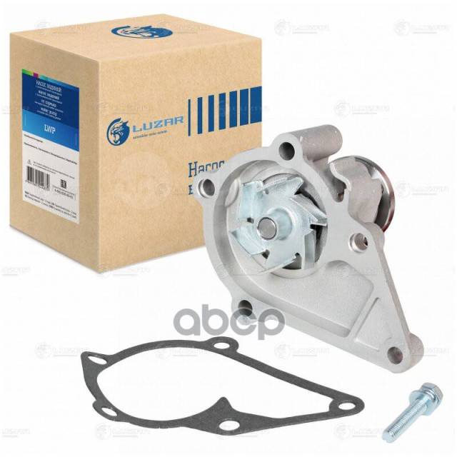 Купить Насос Водяной Luzar арт. LWP08900 в Новосибирске по цене: 3 900₽ — объявление от компании ...