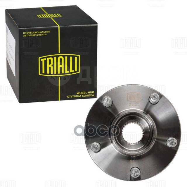 Купить Ступица Перед. В Сборе С Подшип. Subaru Forester S11 (02 ...