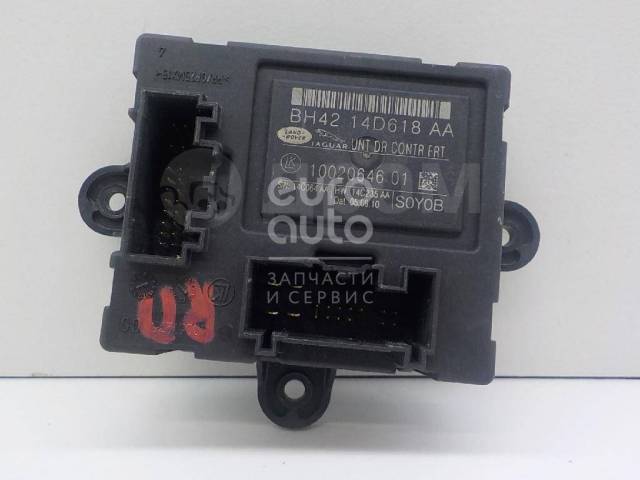 Купить Блок комфорта Jaguar XF C2D16741 в Санкт-Петербурге по цене: 630 ...