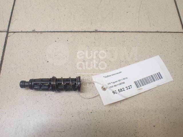 Купить Трубка масляная VW Tiguan 06J115679E в Санкт-Петербурге по цене ...