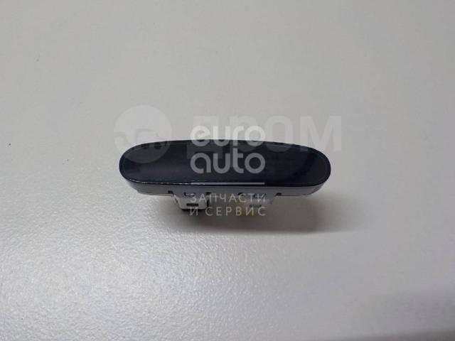 Купить Индикатор Nissan Juke F15 25020-1KE0A в Санкт-Петербурге по цене ...