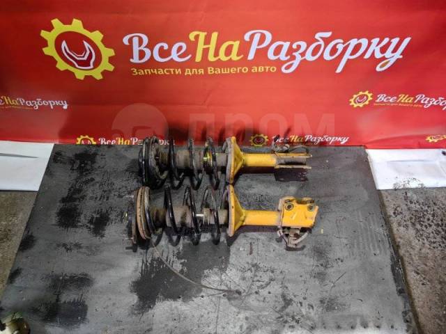 Купить Стойки Mitsubishi Lancer Cedia 2002 MR589026 CS 4G15, передние в ...