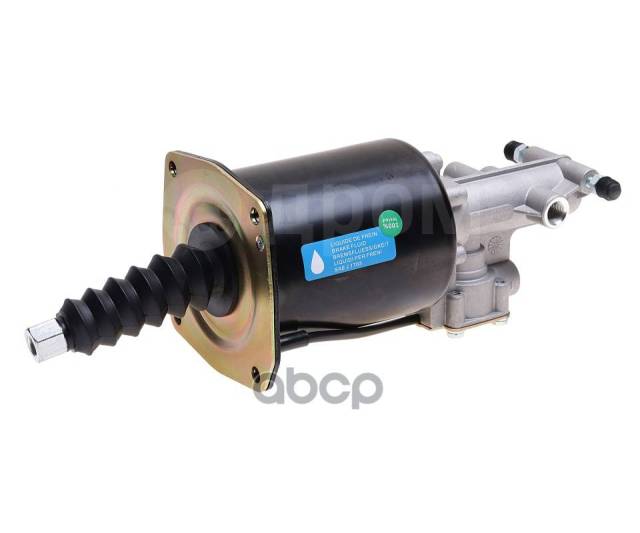 Купить Пгу Урал Megapower Megapower Automotive арт. 160-16-035 в ...