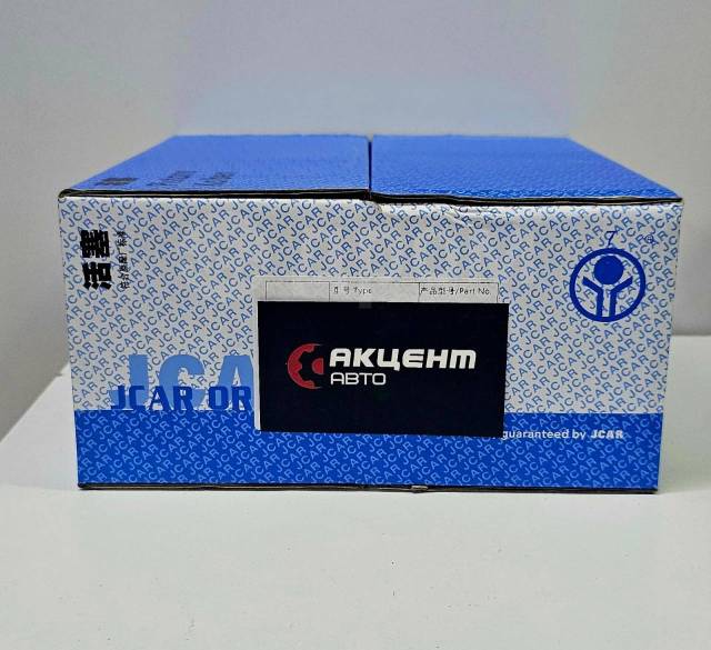 Купить Поршни 4M40 Alfin Galery 4MM STD JCAR Original Izumi в ...