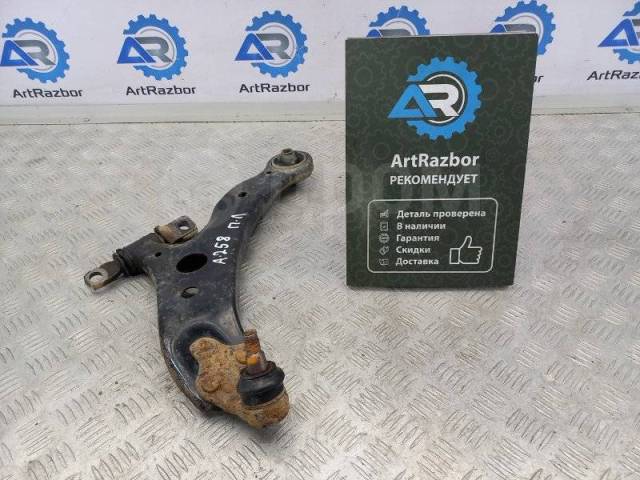 Купить Рычаг передний левый Toyota Camry 2012 4806933070 XV50 2.5 2ARFE ...