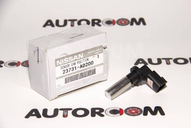 Купить Датчик положения коленвала Nissan 23731-AD200 23731-AD200 в ...