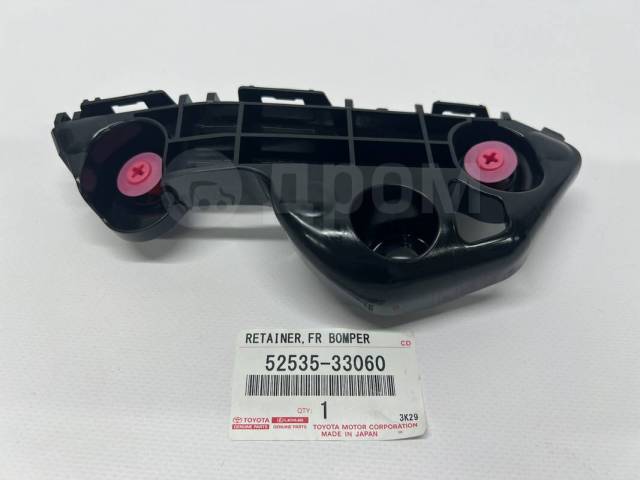 Купить Крепление бампера переднее правое Toyota Camry 2018+ RH 52535 ...