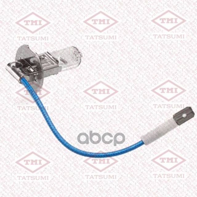 Купить Лампа H3 12V (55W) H3 12V (55W) PK22S Tatsumi арт. TFN1004 в ...