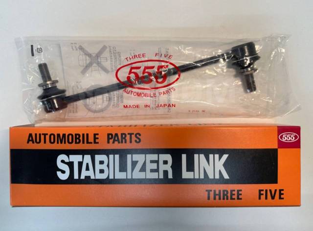 Купить 555 SLA410 Стойка стабилизатора Camry SV70 в Новокузнецке по ...