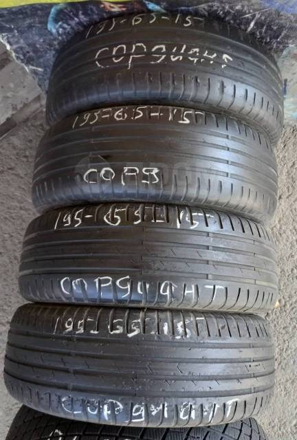 Cordiant Sport 3, 195/65 R15, 15", 1 шт, 195 мм, 65 %, радиальный ...