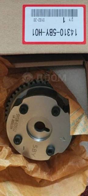 Купить Муфта VTC Honda 14310-5BY-H01 в Благовещенске по цене: 9 500 ...