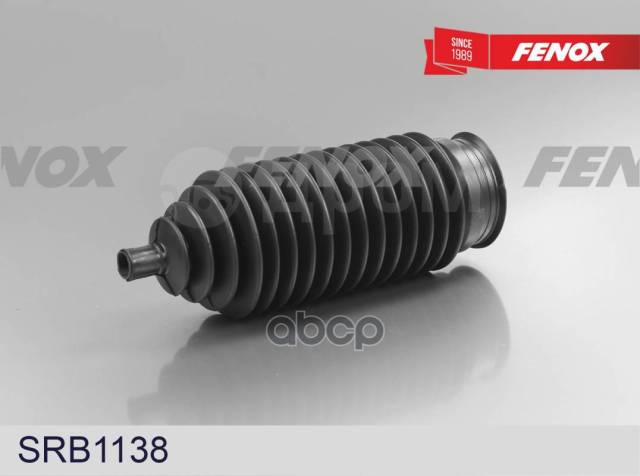Купить Защитный Чехол Рулевой Рейки Nissan Pathfinder Ii 97-04; Navara ...