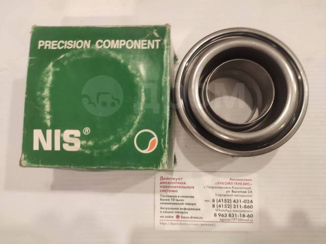 Купить Подшипник Выжимной RCT4700SA для Mitsubishi производитель NIS ...