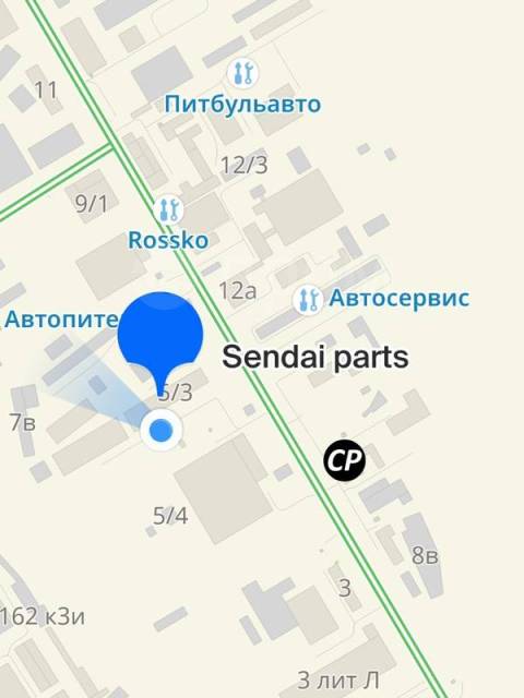 Купить Жабо Honda N-Box 2017 74220TY0901 JF1 S07A в Хабаровске по цене: 2 300₽ — объявление от ...