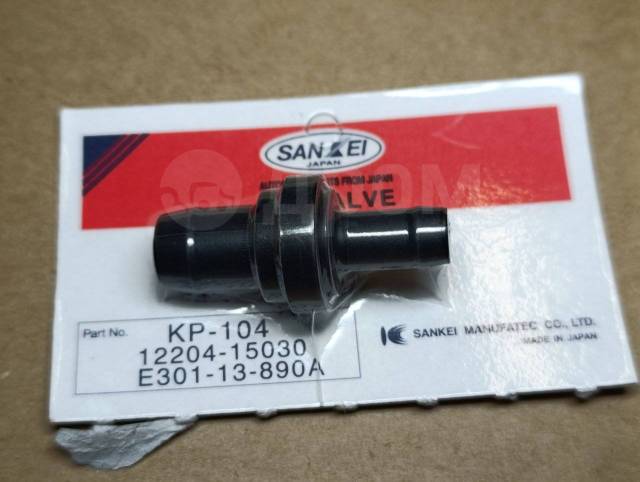 Купить Клапан вентиляции картерных газов Sankei KP-104 в Красноярске по цене: 500₽ — частное ...