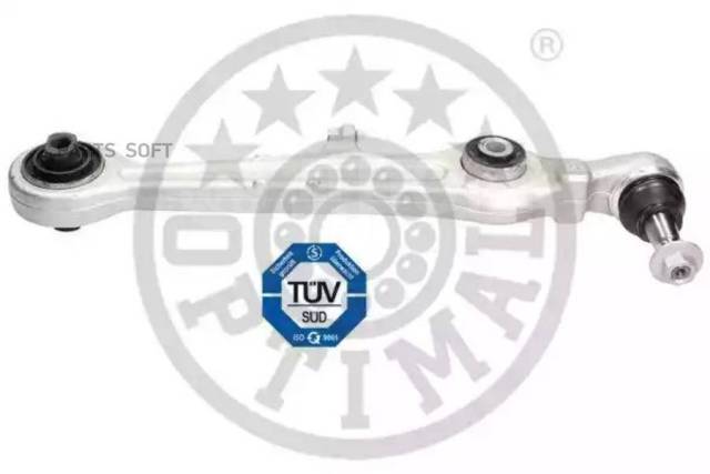 Купить Рычаг независимой подвески колеса AUDI: A6 (4B2 C5) A6 Avant (4B5 C5) A8 (4D2 4D8)Skoda ...