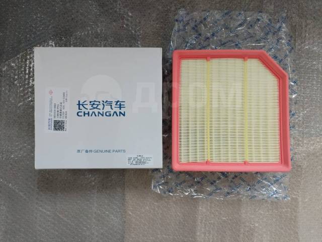 Купить Фильтр воздушный Changan UNI-V [М2171] в Барнауле по цене: 850 ...