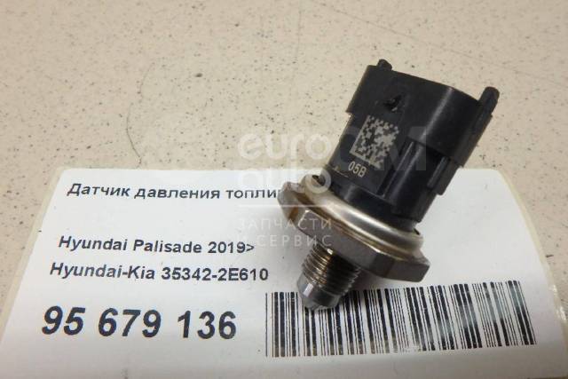 Купить Датчик давления топлива Hyundai Palisade 35342-2E610 в Санкт ...