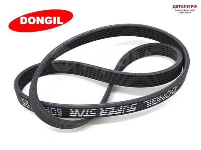 Купить Ремень Приводной Поликлиновой 6Dpk1195 Vw Audi Seat Skoda Генератора Dongil Dongil арт ...